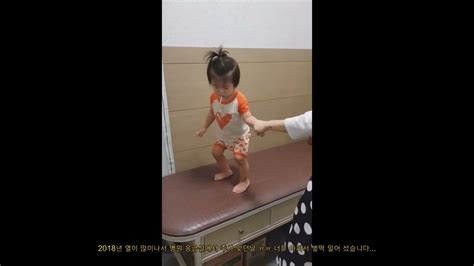 응급실 주사맞기 Youtube