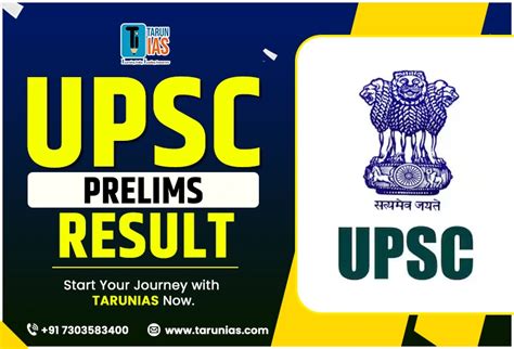 UPSC Prelims Result 2025 Released Cut Off And Information In Marksheet Tarun IAS UPSC