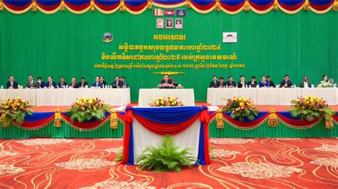 មន្ទីរទេសចរណ៍ ខេត្តប៉ៃលិន