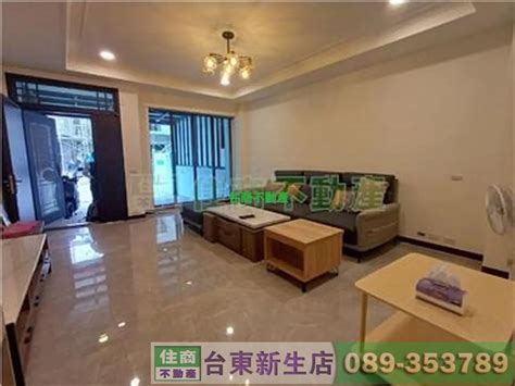 Yes319房屋市集 台灣319鄉 一網買進池上全棟翻新品味別墅 ~ 總價：120000萬 ~ 台東縣池上鄉慶豐