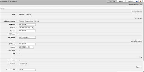 Как сделать виртуальный маршрутизатор Mikrotik