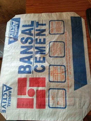Ppc Cement At ₹ 300bag पीपीसी सीमेंट In Durgapur Id 2850396978873