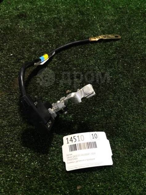 Купить Массовый провод Infiniti Qx50 2019 294G01JA0A J55 KR20DDET в Уфе ...