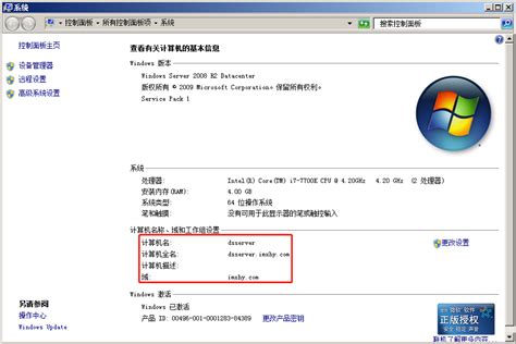 Sqlserver数据库镜像高可用部署sql Server 数据库镜像 Csdn博客