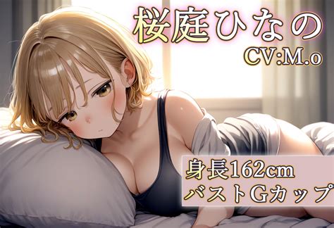 目隠しご奉仕すっごい気持ちいいコトになるから彼女に目隠しをされ何も見えない中押し寄せる快楽に溺れる あまちゅあなんばーわん