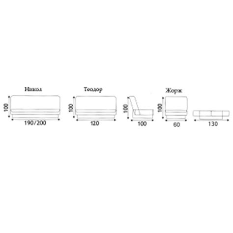 Разтегателен диван Никол КАМБО Bravabg