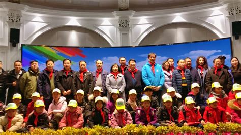 红领巾星基金会助力书香耕读关爱留守儿童大型公益研学活动 搜狐大视野 搜狐新闻