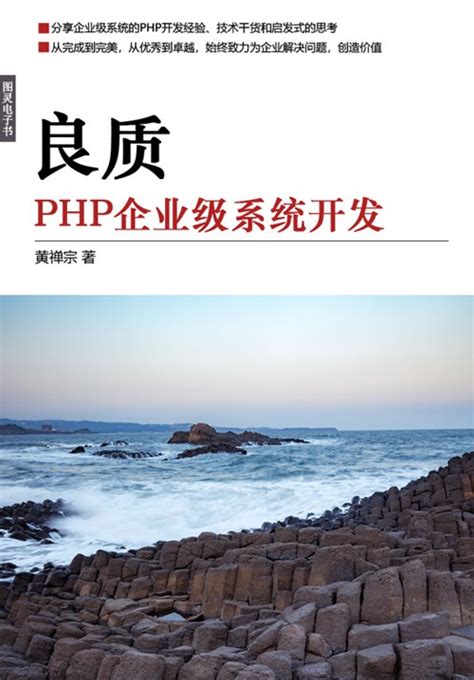 图灵社区