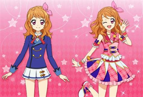 Akari Ozora
