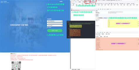 Github Yaya Zjkju Network Login
