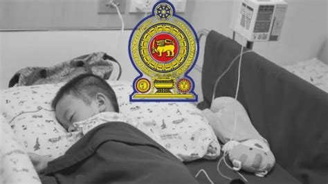 දරුවන් ප්‍රවේශම් කර ගන්න රිජ්වේ ආර්යා ළමා රෝහලෙන් විශේෂ දැනුම් දීමක්