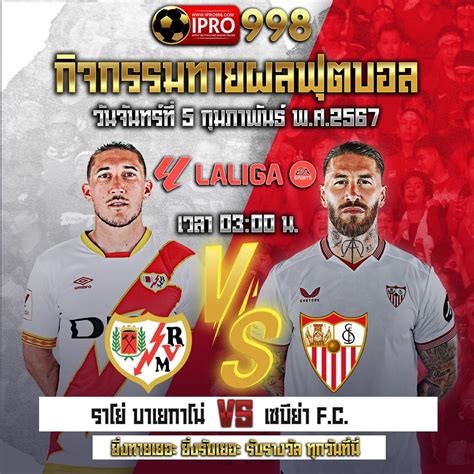 Emma Lawrence คาสิโนออนไลน์อันดับหนึ่งในไทย รับโบนัสทันที Emma Lawrence