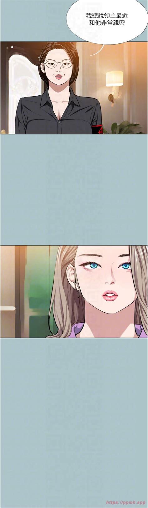 第14話 欲罷不能的巨根 《进击的巨根》未删减版全集免費在线阅读 禁漫岛 韩漫日漫3d漫画的禁漫天堂