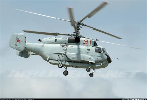 Kamov Ka-31 - Russia - Navy | Aviation Photo #2667999 | Airliners.net