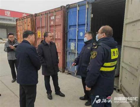 喀什综保区：实现首批金精粉进口 天山网 新疆新闻门户