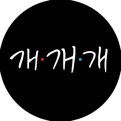 짠한형 관련 유튜브 플레이보드