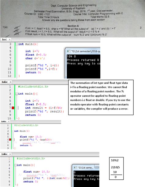 Update Part Odd Semester CSE C Programming Section A Solution Structural