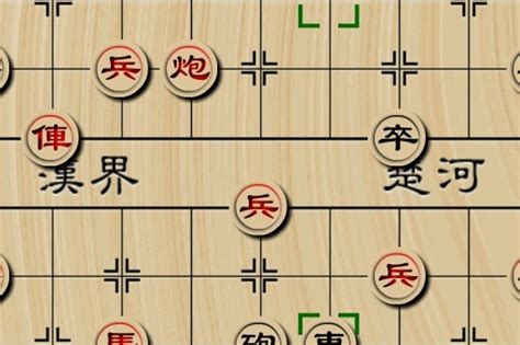 中国象棋名局赏析 陶汉明先负许银川 中炮进三兵对屏风马进3卒 凤凰网视频凤凰网