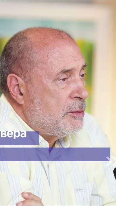 Почему Настоящая Вера в Бога Это Постоянное Изменение и Любовь