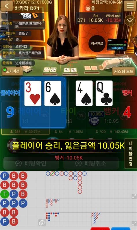 소울후기쿱