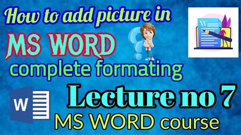 How To Insert Picture In MS Word Picture Formating Lecture No 7 HR