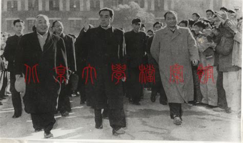 北京大学档案馆