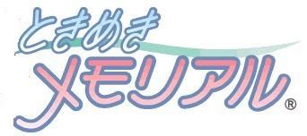 Cd Cd Tokimeki Memorial Compact Disk Tmcd Web Site