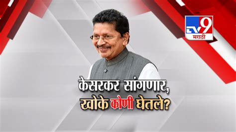 कसरकर 2 दवसत जहर करणर कण घतल 50 खक Marathi News