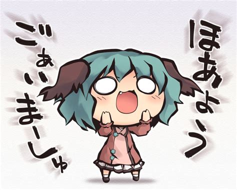 Nekoguruma Danbooru