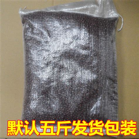 吴畏家新豆东北黑龙江农家自产红小豆非赤小豆大粒红豆5斤包邮虎窝淘