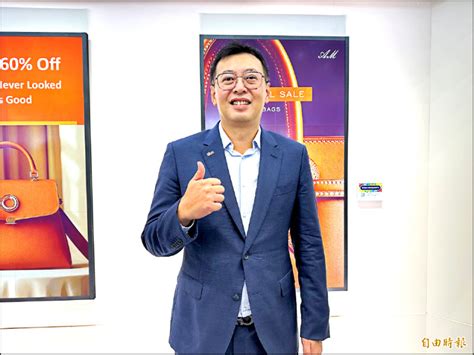 法說會速報》大型電子紙模組產線 元太q4投產／振曜彩色電子書熱賣 訂單能看到10月 自由財經