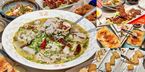 酸菜魚推薦「溜溜酸菜魚專賣店」漢來全新品牌！滑辣魚肉香麻帶辣！好吃夠味不油膩！菜單menu｜高雄sogo美食｜ 花露露 の花花世界