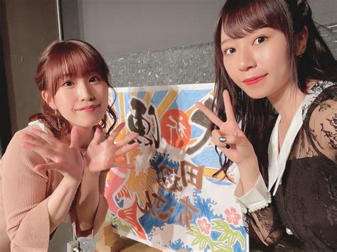 ゆう On Twitter ね、、いったん、いったん、この子たちで落ちつかせて、、、ね、、、ちょっとだけ、、、はぁはぁ、、、おちついたら