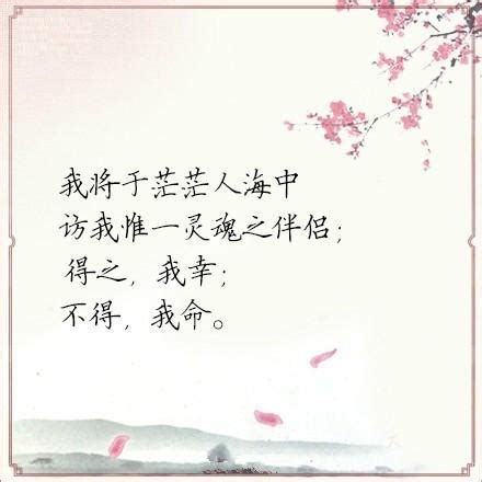 徐志摩的那些詩 一起來欣賞吧 每日頭條