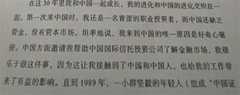 Couple Drawing R Scratch