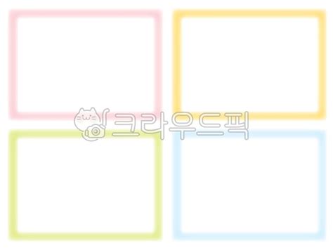 메모지 메모 파스텔 테두리 쪽지 사진이미지일러스트캘리그라피 Bless작가