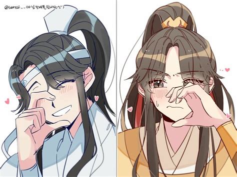Pin De Ylevntx En 0wangxian Parejas Románticas De Anime Dibujos
