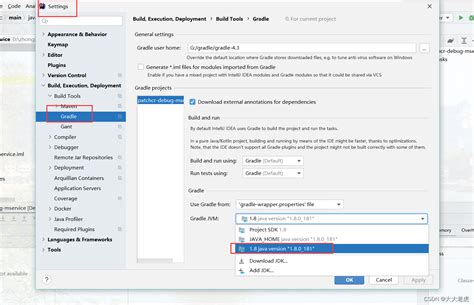 Ideacreateprocess Error206 文件名或扩展名太长idea Createprocess Error206 文件名或扩展名太长。 Csdn博客