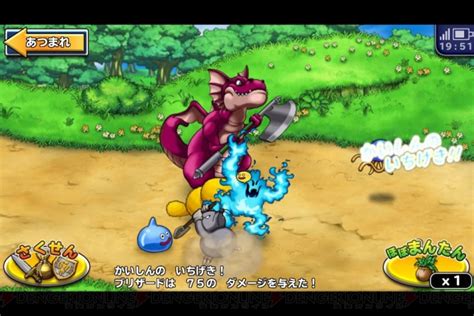 スマホ版『ドラゴンクエスト どこでもモンスターパレード』レビュー。本格rpgとして高評価 電撃オンライン