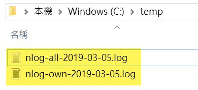 NETCore ASP NET Core 使用 NLog 紀錄日誌資訊 m rcus 學習筆記