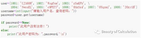 Python编写函数求平均值python上机9参考答案weixin39687468的博客 Csdn博客python求平均值函数