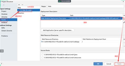 2maven创建web项目创建maven项目web Csdn博客
