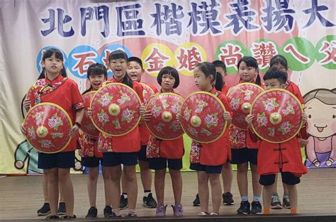 比鑽石婚還厲害 台南北門區表揚婚齡滿70年白金婚夫婦 生活 自由時報電子報