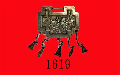 Early Republican Period Silver Lock X Cm Shouxi