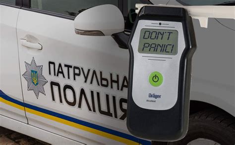 Водіїв по новому перевірятимуть на вміст алкоголю та наркотичних речовин Решетилівщина Ua