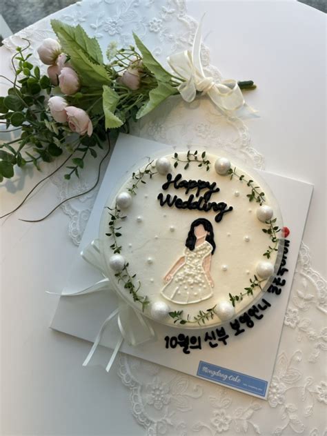 인천 구월동 카페 And 레터링 케이크 맛집 추천 ‘몽당케이크 네이버 블로그