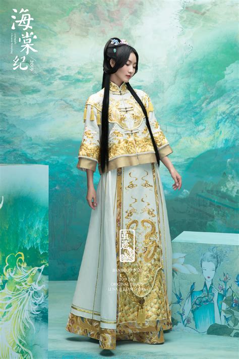 凤衔 龙赋荣华凤衔吉祥 别致的雅金色喜服 堆糖美图壁纸兴趣社区