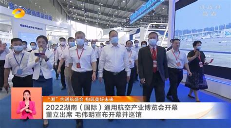 将军履新王燕崎已任南部战区空军副司令员 系空军特级飞行员 凤凰网