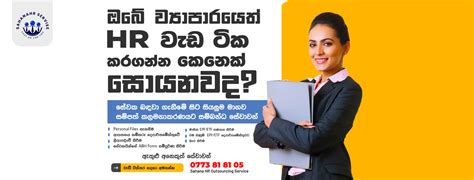 චේ Che 🛑ඔබගේ උපකාර අවැසි මොහොතයි🛑 කැලණිය විශ්වවිද්‍යාලයේ චලනි දියුණුවන් සහෝදරියගේ මැණියන්