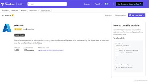 Iac基础设施即代码：使用terraform 连接 Azure 并创建后端bloberror Message Aadsts90123